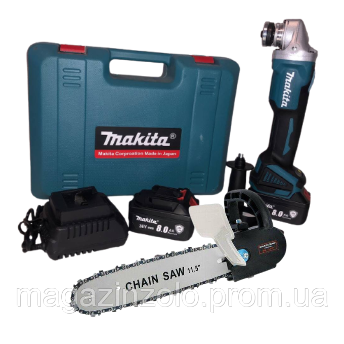Аккумуляторная болгарка Makita 36V 8А С Насадкой для обрезки деревьев ...