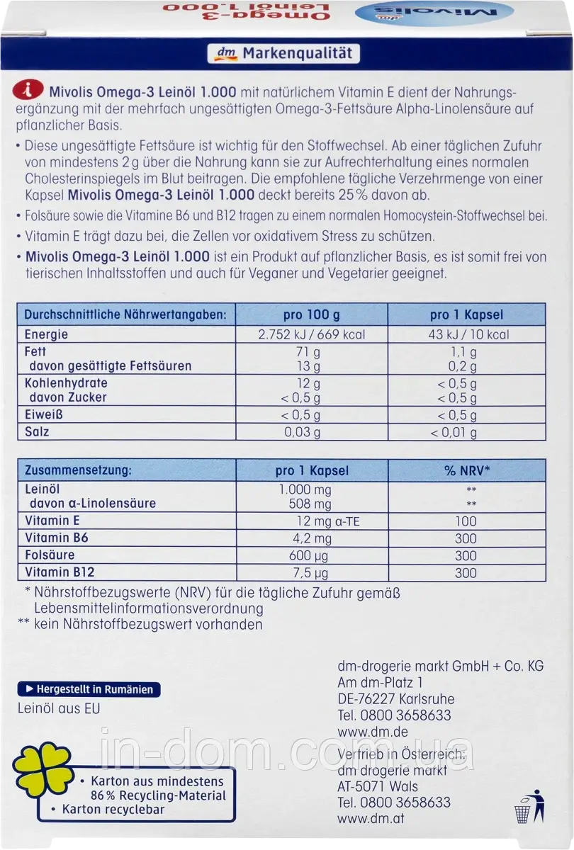 Купить Mivolis Omega-3 Leinöl 1.000 Омега-3 льняное масло 1000 мг 30 шт ...