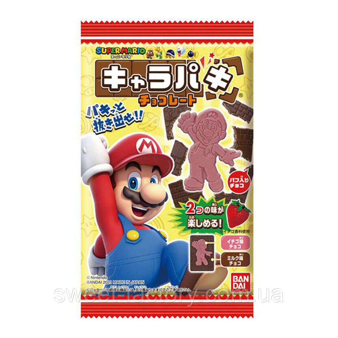 Шоколад Super Mario Kyarapaki Milk Chocolate 24g: продаж, ціна у ...