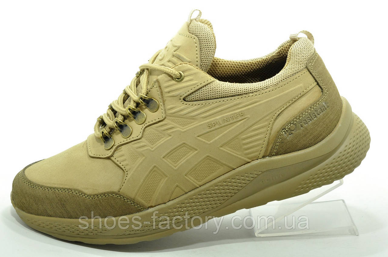 Кросівки шкіряні пісочні Splinter захисного кольору купить в Украине ...