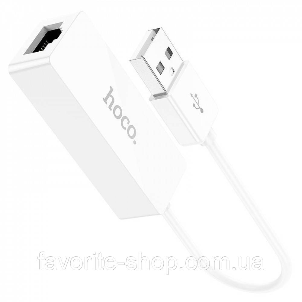 Купить Ethernet адаптер Hoco UA22 RJ45 to USB white, цена 299 грн ...