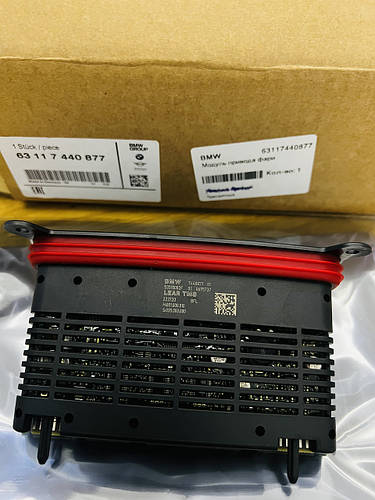 Оригинал новый LEAR TMS модуль BMW F10, 63117409579; 63117427607 ...