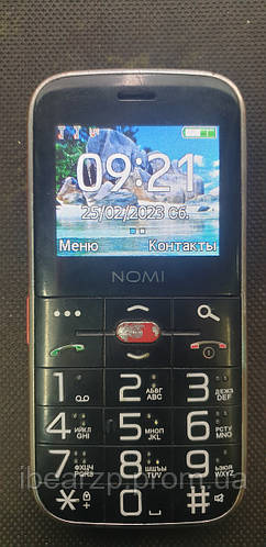 Купить Мобильный телефон Nomi i220 Black Б\У, цена 700 грн — Prom.ua ...