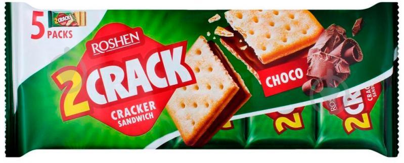 Крекер Roshen 2 CRACK з шоколадною начинкою 235 г., ціна 46 грн — Prom ...