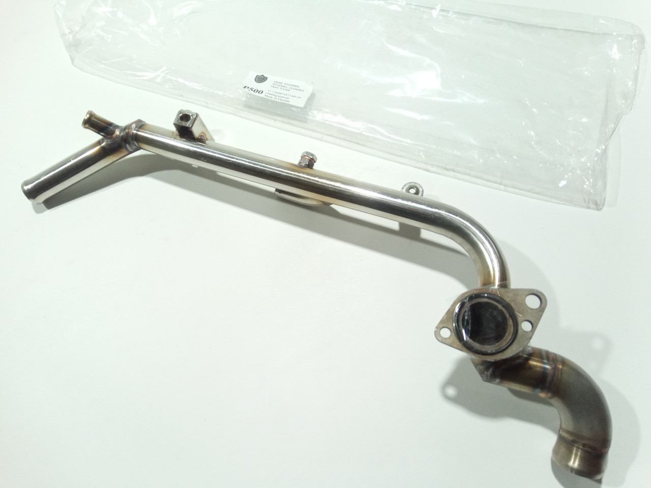 Трубка Помпы Astra H/Vectra C 1.9 DT, ACS (P500) Нержавеющая Сталь ...