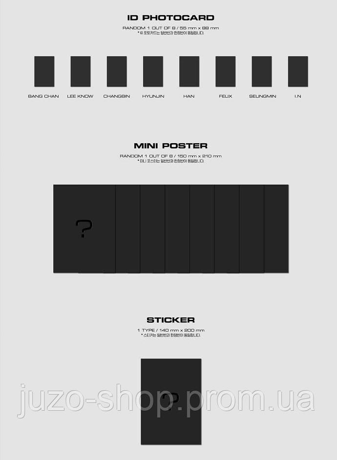 АЛЬБОМ STRAY KIDS ODDINARY mask off version (ID#1776277009), ціна: 1022 ...