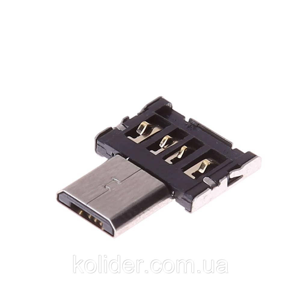 Купить OTG переходник адаптер USB мама - MicroUSB папа для Android ...