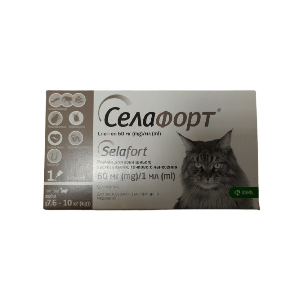 Селафорт капли для кошек 7,6 -10 кг №1 KRKA, цена 242 грн — Prom.ua (ID ...