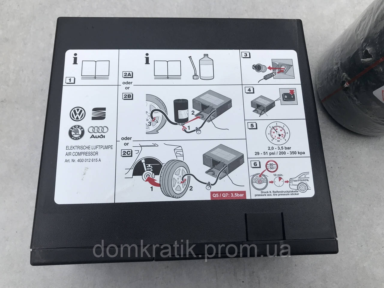Купити Компресор автомобільний герметик Audi Q5 4G0 012 615 C (Ауді Ку5 ...