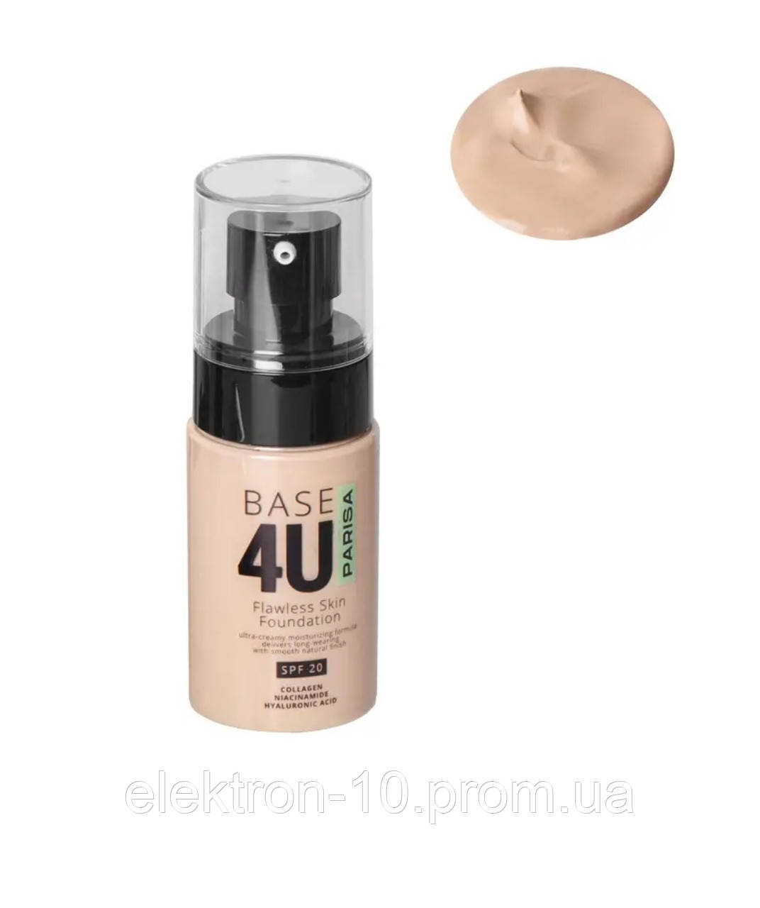 Тональный Крем с Коллагеном и Гиалуроновой Кислотой PARISA Cosmetics ...