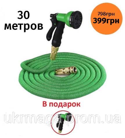 Купити ВОДЯНИЙ ШЛАНГ XHOSE Шланг Xhose легкий і компактний водяний щанг ...