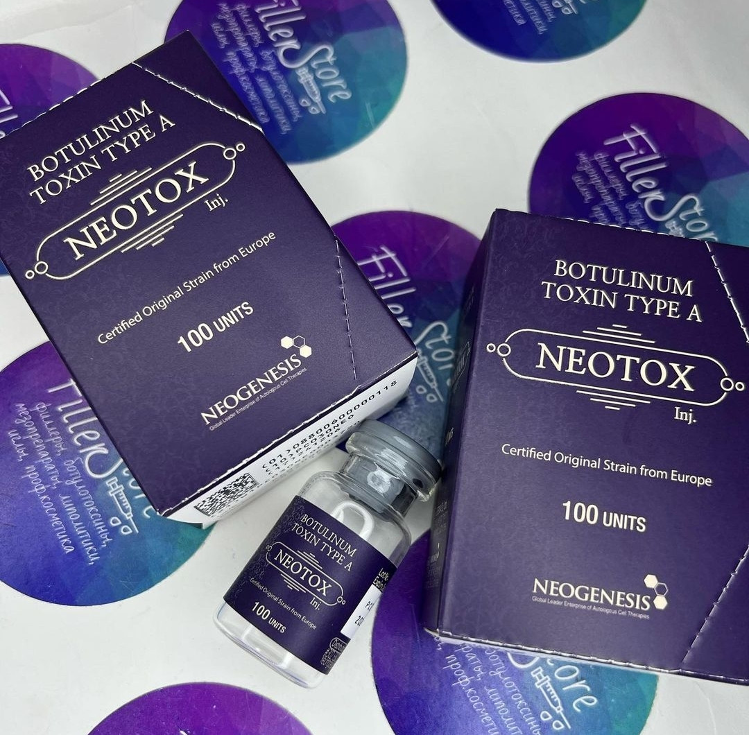 Neotox неотокс 100 од., цена 2890 грн — Prom.ua (ID#1776635625)