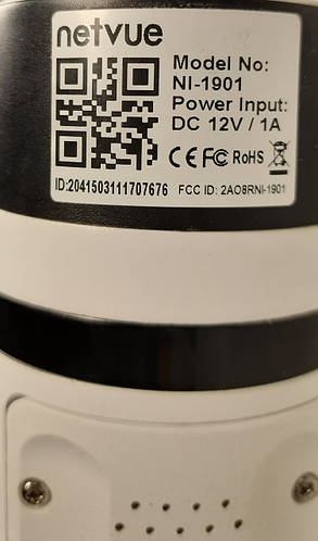 Купити Б/у Камера безпеки NI-1901 NETVUE Vigil Outdoor WiFi Security ...