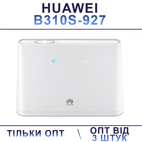 Купить 4G Роутер Huawei B310s-927, цена 2400 ₴ — Prom.ua (ID#1776678519)