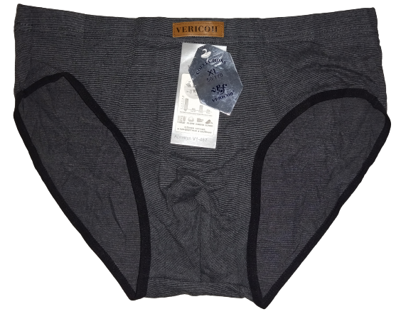 Купити Чоловічі труси плавки Vericoh бавовна+бамбук, ціна 100 ₴ - Prom.ua (ID# 1446590713)