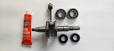 Бензопили STIHL Штиль - купити недорого на Prom.ua: ціни, акції і ...