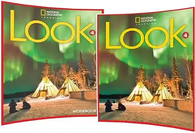 Look student's book | Сравнить цены и купить на Prom.ua