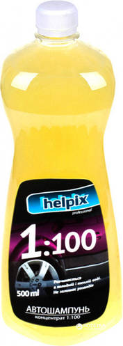 Купить Автошампунь HELPIX 500 мл концентрат 1: 100, цена 78 ₴ — Prom.ua (ID#1776780316)