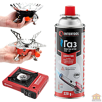 Балон газовий 220 г. STORM INTERTOOL GS-0022, ціна: 99 ₴, купити на Prom.ua