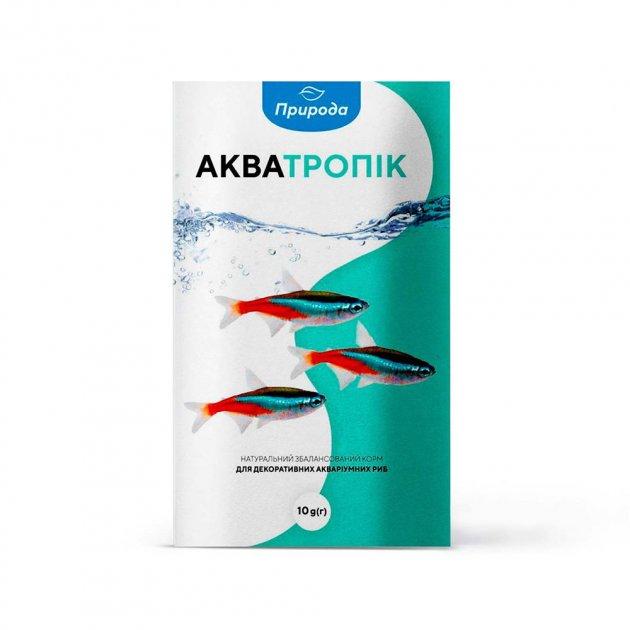 Натуральный Корм для Аквариумных Рыб Природа «Акватропик» 10 Г (для ...