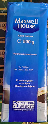 Maxwell House кофе молотый 500 гр Нидерланды, цена 194 грн — Prom.ua (ID#1776898175)