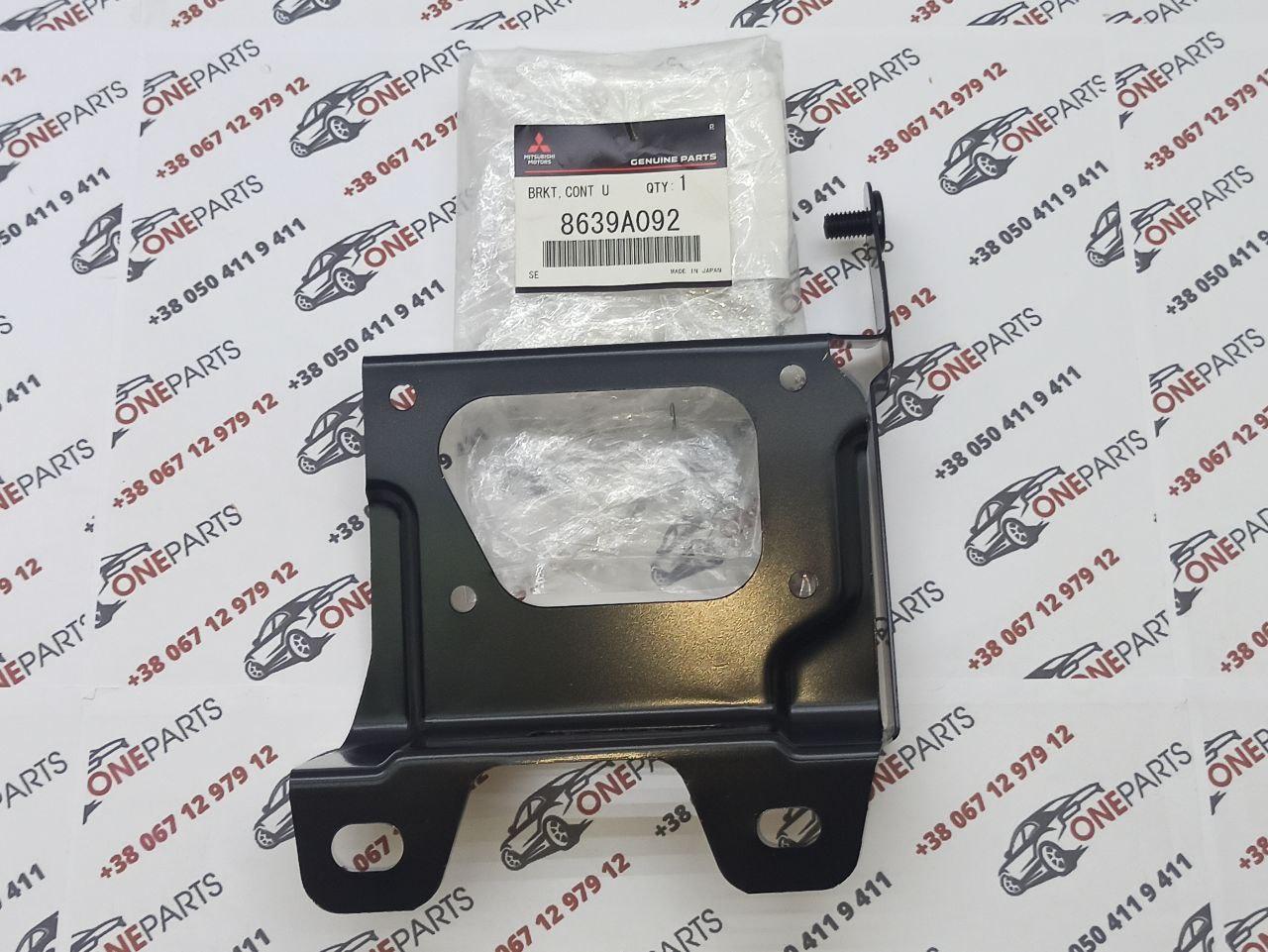 Купить Кронштейн датчика адаптивного круиз контроля Mitsubishi ...