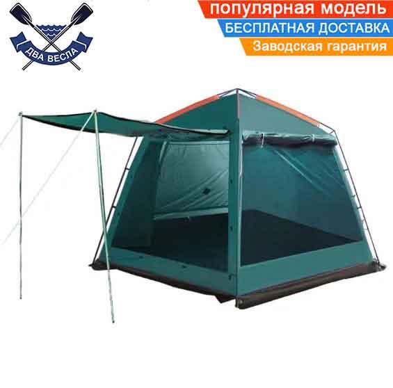 Кемпинговый тент шатер туристический с москитной сеткой Bungalow LUX ...