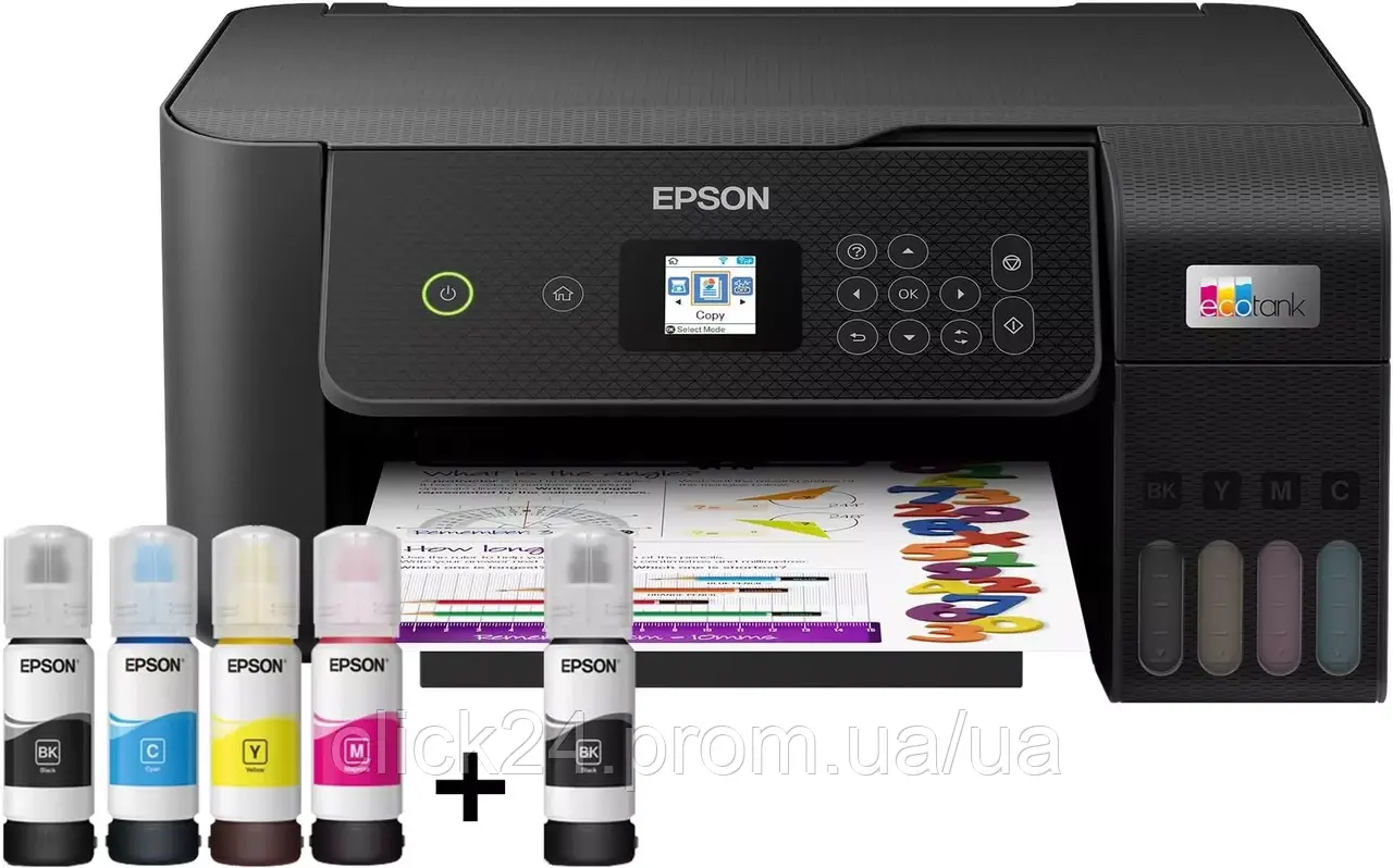 Epson EcoTank L3260 — Купить Недорого на Bigl.ua (1776928951)