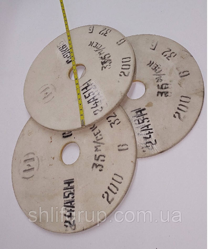 Финишное шлифование 200 х 6 х 32 F220 белый электрокорунд: продажа ...