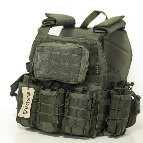 Купити ASDAG олива Розвантажувальний жилет плитоноска, ціна 2750 грн ...