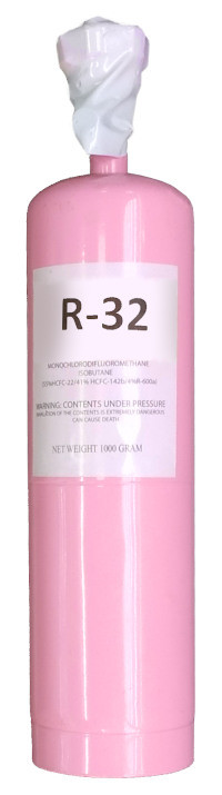 Фреон R-32 (0,7 кг): продажа, цена в Киеве. Хладагенты от "ООО ...