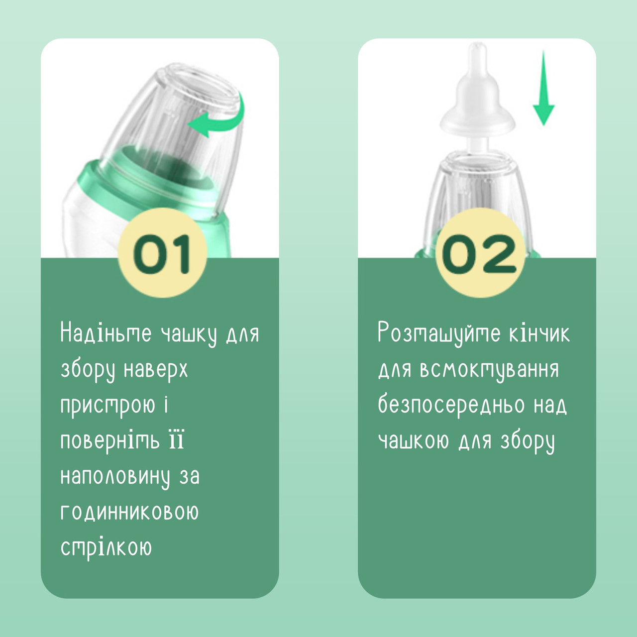 Аспиратор для носа назальный соплеотсос для новорожденных детей ...