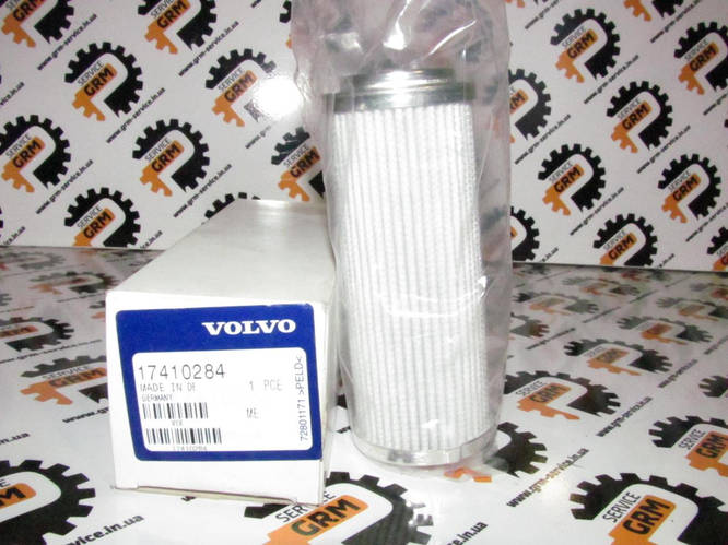 Купить Фільтр гідравлічний, цена 1850 ₴ — Prom.ua (ID#1777435617)