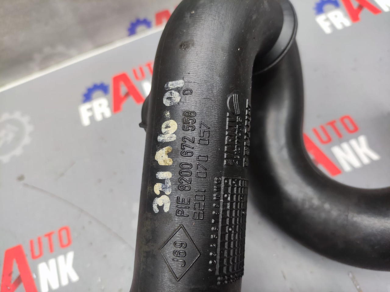 Патрубок интеркулера 8200672558, 8201070057 для Renault Espace IV (ID ...