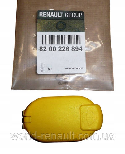 Renault (Original) 8200226894 - Крышка горловины бачка омывателя Рено ...