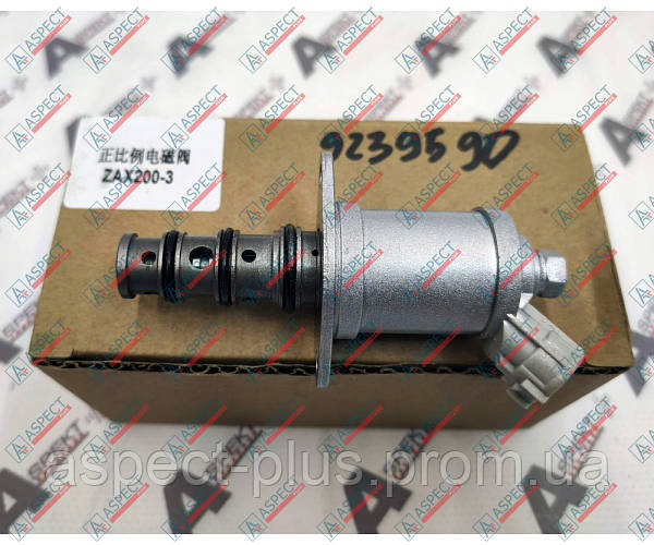 Купить Клапан-соленоид гидравлический Hitachi 9239590 Aftermarket, цена ...