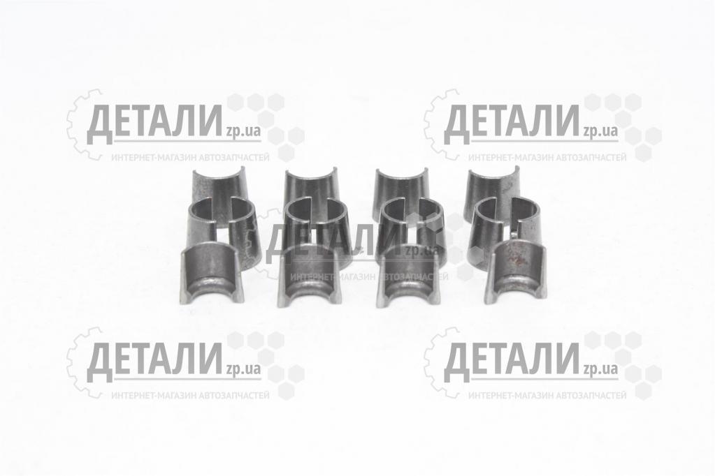 Сухари Клапанов Ваз 2101,2102,2103,2104,2105,2106,2107 Авто Комплект К ...