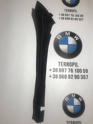 Уплотнитель крыла дверь-крыло левый BMW 5 G30 17-23 51487352221, цена ...