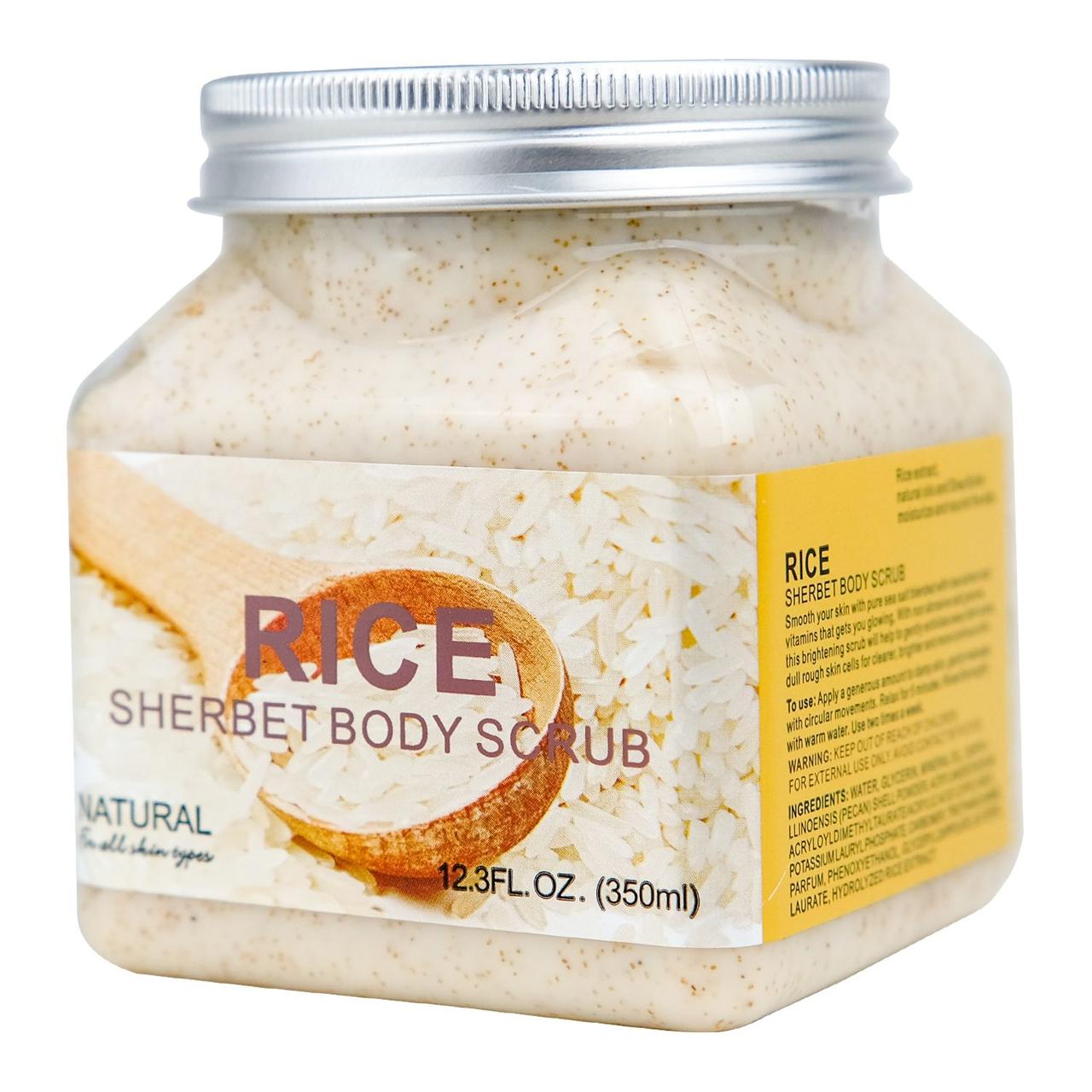 Скраб для тіла Wokali Rice Sherbet Body Scrub WKL692 350мл: продаж ...