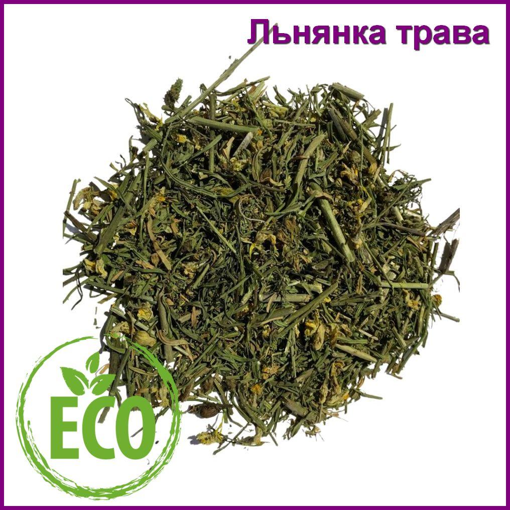 Купить Льнянка трава 1кг, цена 234 ₴ — Prom.ua (ID#1777735525)