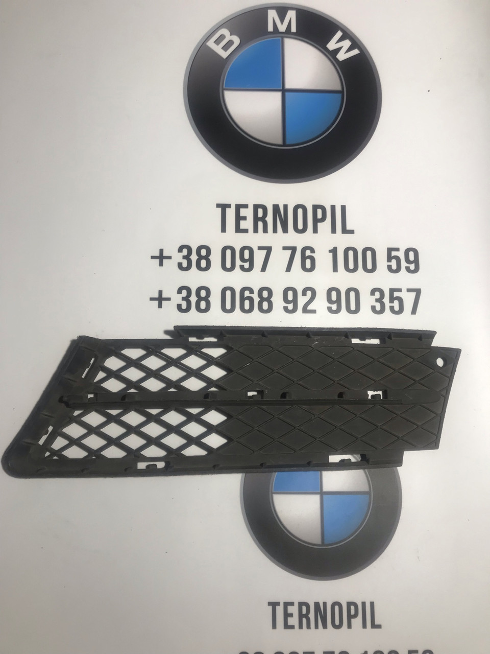 Купить Решетка бампера нижняя левая бмв bmw 3 е E90/91 51117134081 ...