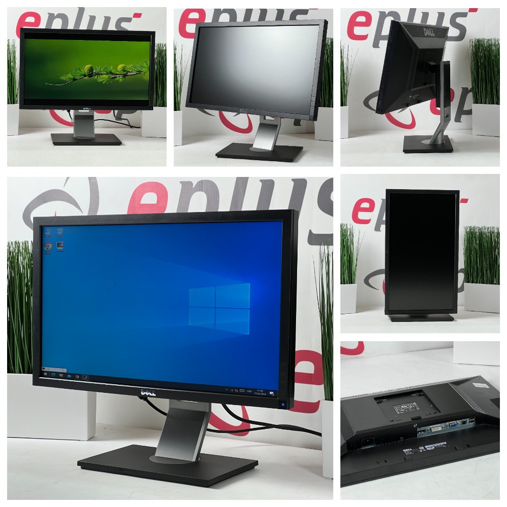Монітор DELL U2311HB | 23"/1920 x 1080/E-IPS/Full HD | ШИРОКОФОРМАТНИЙ ...