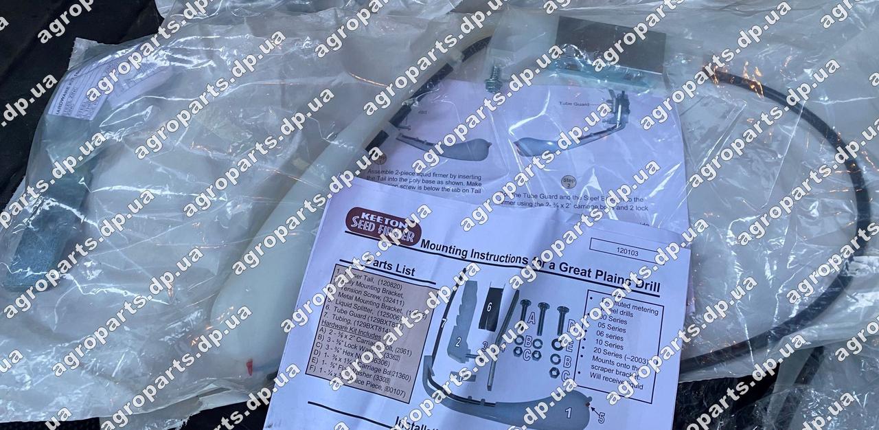 Кетон 120103 запчастини повзун Keeton ASSY китон 120 103 ущільнювач ...