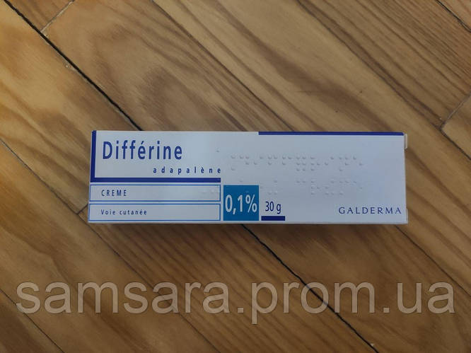 Дифферин крем 0,1% (Адапален) из Франции Differine creme 30 гр, лечение ...