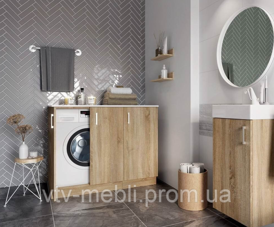 Тумба Под Стиральную Машину — Купить Недорого на Bigl.ua (1778330349)