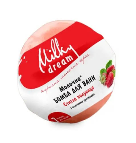 Купити Milky Dream Бомба для ванн «молочна, Стигла полуниця», 100 г ...