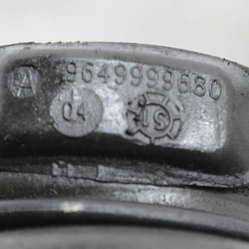 Купити Патрубок інтеркулера 1.6 HDI Citroen C4 Berlingo патрубок від ...