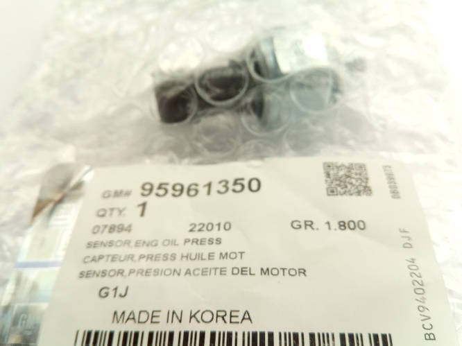 Купить Датчик давления масла Lanos, "GM" (95961350) (96494264/95961350 ...