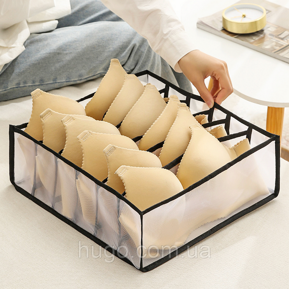 Контейнер для нижньої білизни 30х30х12 см Органайзер для білизни в комод Роздільник для