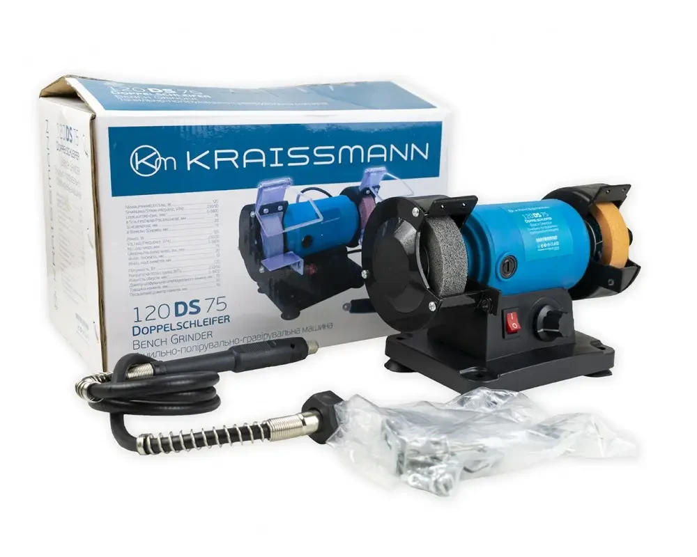 Купити ТОЧИЛЬНО-ШЛІФУВАЛЬНИЙ ВЕРСТАТ KRAISSMANN DS 120 75, ціна 1368 ...